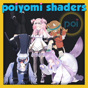 poiyomi - BOOTH