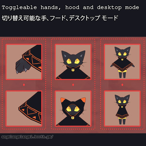 Yersinia's Chibi Lich - VR Chat/3D Model Avatar Base - dunhuapestis - BOOTH