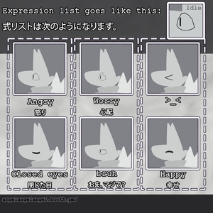 PONCHO CAT AVATAR [VRC] - ANGEL INDUSTRIES - BOOTH