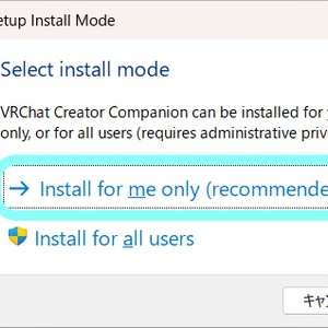 【Free】VRChatterはこれを見よ！！VRゲームPC設定まとめ - りた²しょっぷ - BOOTH