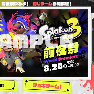 【フリー素材】配信枠オーバーレイ 原神ver - DESIGN SIRO - BOOTH