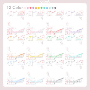 【無料】Splatoon3風配信用素材【フリー素材】 - TEAO Creative Lab - BOOTH