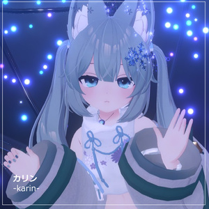 【カリン(Karin)用】どらごんアイ 目テクスチャ【VRC】 - まヵろにぐらたん - BOOTH