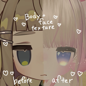 patoto cheek texture - いちごぱぁふぇ - BOOTH