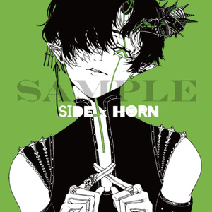 【残りわずか】comitia145記念モーテルキーホルダー【数量限定】 - imaroom - BOOTH