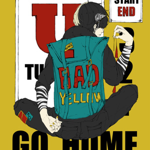 【残りわずか】comitia145記念モーテルキーホルダー【数量限定】 - imaroom - BOOTH