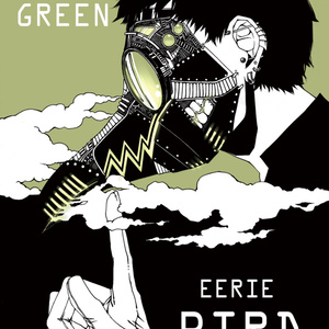 【残りわずか】comitia145記念モーテルキーホルダー【数量限定】 - imaroom - BOOTH