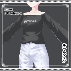 Page 2 - vroid body textureに関する人気の同人グッズ239点を通販できる! - BOOTH