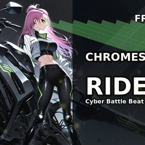 Lunar Lament - Free-Music-Library - BOOTH