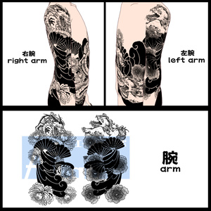 vroid tattooに関する人気の同人グッズ226点を通販できる! - BOOTH