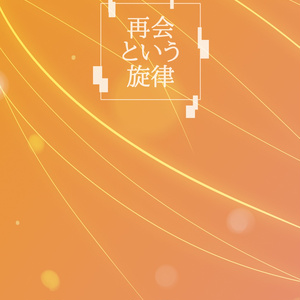 Free - Simple Rain Particles with Splash. Script, Sound and Button - for VRChat Worlds - andron ...