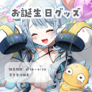 Sweet RedRum アクリルブロック - mauchuu - BOOTH