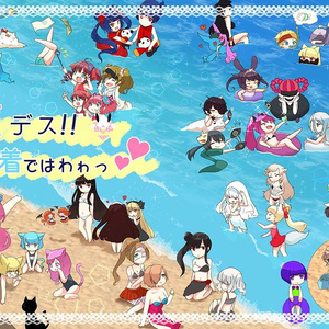 【C95新刊】奏でる和衣 SDVX着物アンソロ - なまこぶた - BOOTH