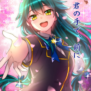 龍胆凛華SD アクリルスタンド - RinRin Music - BOOTH