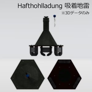 M39 柄付手榴弾 / 集束手榴弾 - ｸﾞﾗｲﾌ屋 - BOOTH