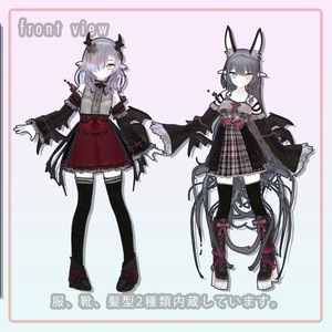 オリジナル3Dモデル『Sui - 睡 -』 - seafoods - BOOTH