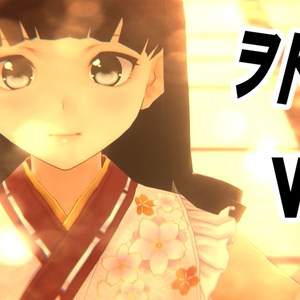 VRM2PMX - wakapippi - BOOTH