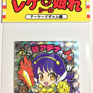 (HnF) Flappy Hat Udon Arcade Cabinet for VRChat - heroesnfools - BOOTH