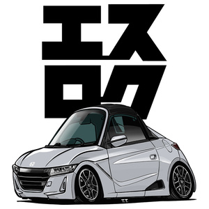 S660純正風折りたたみ式ドリンクホルダー Ver.2 - ysk Lab - BOOTH