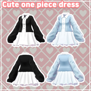 【PB対応】カリン対応みこしょうぞく／Karin_Mikoshozoku VRC用 - HIIIO服飾販売部 - BOOTH