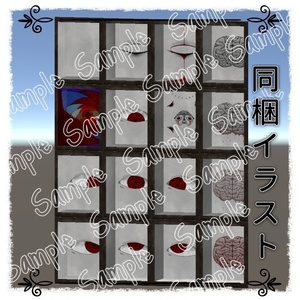 【Free/無料】シンプルな絵画【MA対応】 - S_C_Devil - BOOTH