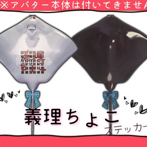 【アバター用ギミック付き】異空間絵画【MA対応】 - S_C_Devil - BOOTH