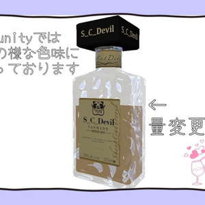 【アバター用ギミック付き】異空間絵画【MA対応】 - S_C_Devil - BOOTH