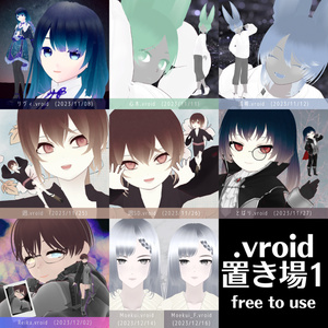 Delictus_basic.vrm - めるぞぺる - BOOTH