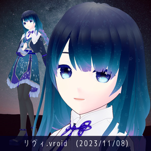 Delictus_basic.vrm - めるぞぺる - BOOTH