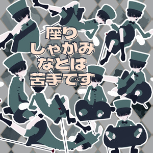 vrm に関する人気の同人グッズ15419点を通販できる! - BOOTH