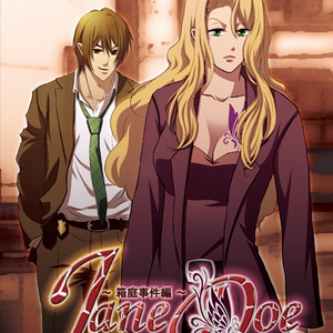 TrymenT ―AlphA― - TrymenT - BOOTH