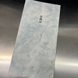 廃盤紙カレンダー2026 - kogane-k - BOOTH