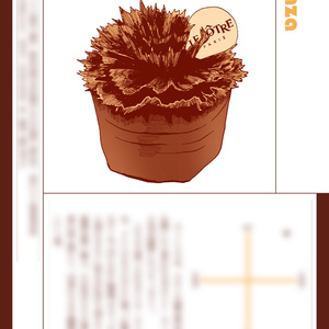 増強改訂版 レモンパイ探訪記 - kogane-k - BOOTH