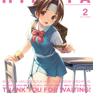 C104限定新刊『DRAWING』通常頒布分在庫終了(再販なし):既刊記録として公開 - STUDIOZERO - BOOTH