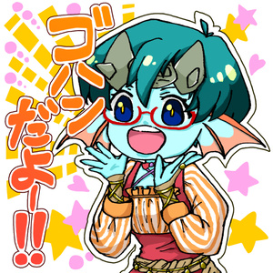 死に至る福音 - さざなみこぞう - BOOTH