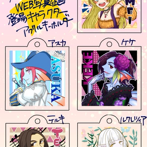 死に至る福音 - さざなみこぞう - BOOTH