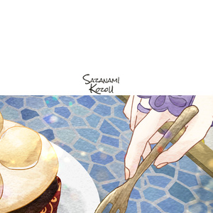 死に至る福音 - さざなみこぞう - BOOTH