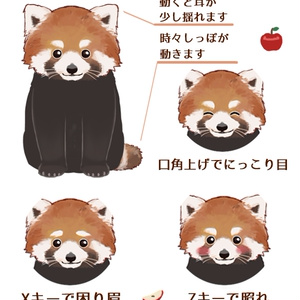 バーチャルVTuberに関する人気の同人グッズ12点を通販できる! - BOOTH