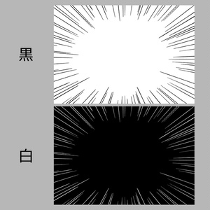 【無料｜zipデータ付き】シンプル部屋素材（ドロップシャドウ） - kana. - BOOTH