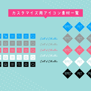 【無料｜zipデータ付き】シンプル部屋素材（ドロップシャドウ） - kana. - BOOTH
