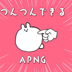 【無料｜zipデータ付き】シンプル部屋素材（ドロップシャドウ） - kana. - BOOTH