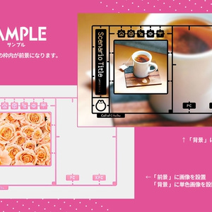 【無料｜zipデータ付き】シンプル部屋素材（ドロップシャドウ） - kana. - BOOTH