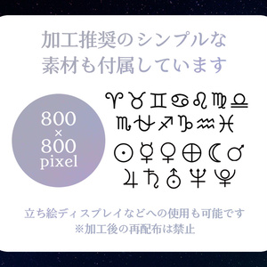 【無料｜zipデータ付き】シンプル部屋素材（ドロップシャドウ） - kana. - BOOTH