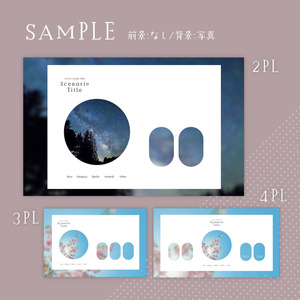 【無料｜zipデータ付き】シンプル部屋素材（ドロップシャドウ） - kana. - BOOTH