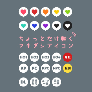 【無料｜zipデータ付き】シンプル部屋素材（ドロップシャドウ） - kana. - BOOTH