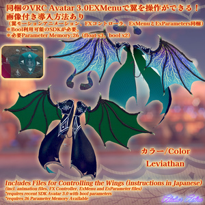 【アバターに置くだけ！】「MA対応」Pet Bird ～Tiel (ティエル)～ - Atelier Astra - BOOTH