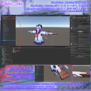 【ModularAvatar対応】「指で反応する！」～Contact Particles Ring～ - Atelier Astra - BOOTH