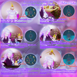 【ModularAvatar対応】「指で反応する！」～Contact Particles Ring～ - Atelier Astra - BOOTH