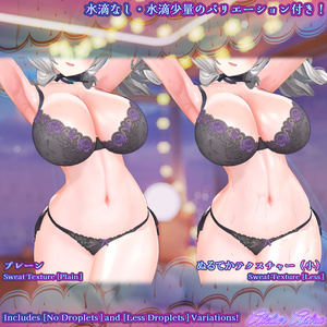 【ModularAvatar対応】「指で反応する！」～Contact Particles Ring～ - Atelier Astra - BOOTH