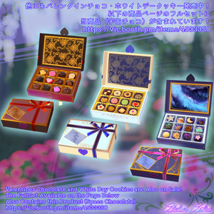 【ModularAvatar対応】「指で反応する！」～Contact Particles Ring～ - Atelier Astra - BOOTH